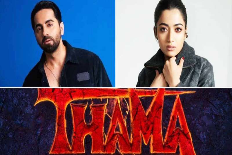Thama: 'स्त्री 2' के बाद अब होगा असली खूनी खेल! आयुष्मान खुराना और ...